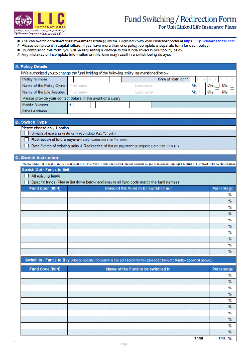 Download Forms LIC